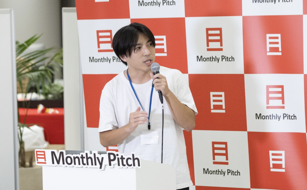 Apple Vision Pro用高画質VR動画、DL不要＆ストリーミング配信できる「Amplium」／Monthly Pitch ...