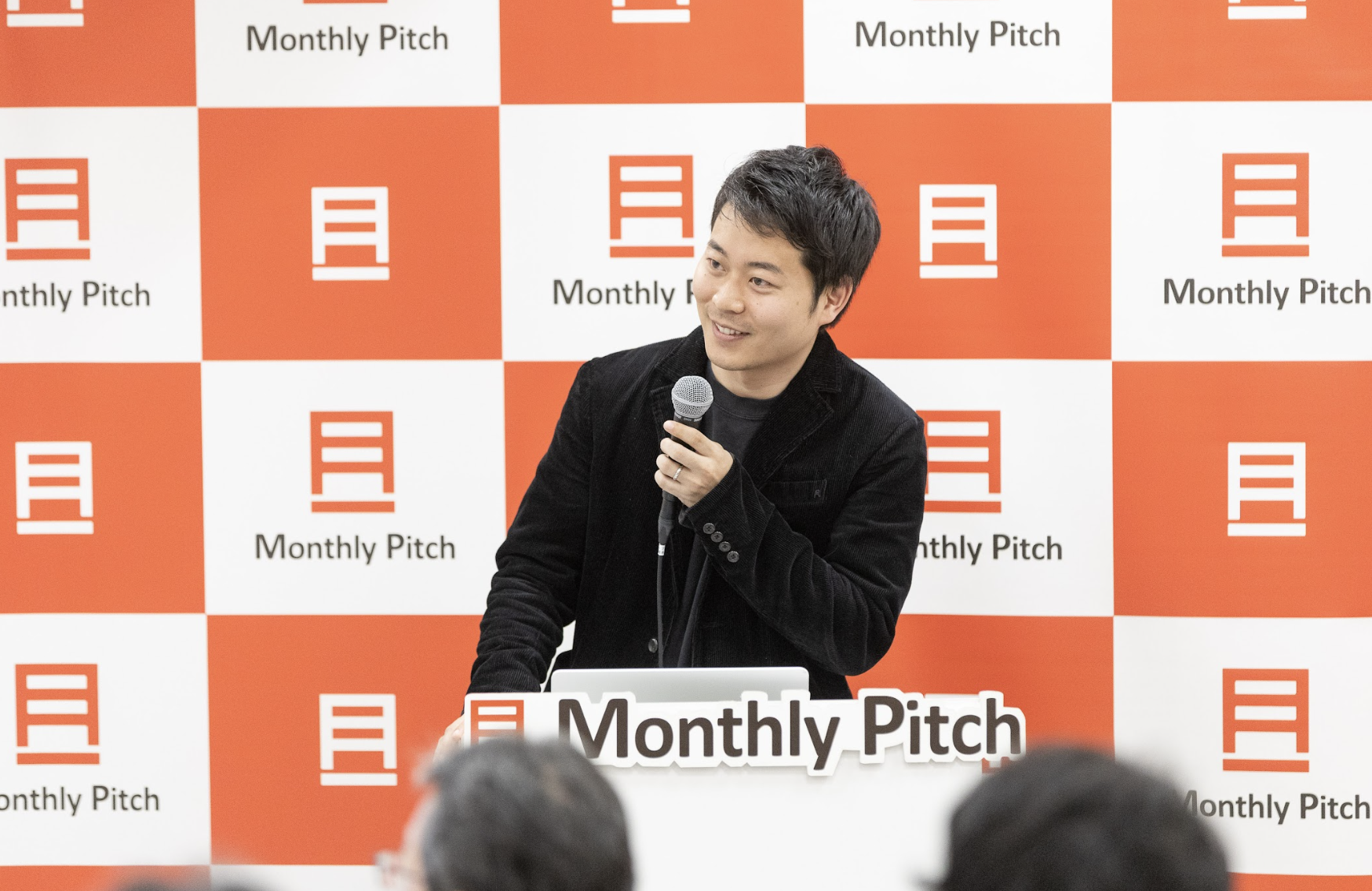 医療機関のための在庫管理・自動発注システム「pitto」／Monthly Pitch! スタートアップの扉 - サイバーエージェント ...